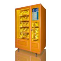 China Outdoor Self Service Vending Machine With Prize 19.5 Inch Touch Screen for sale