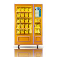 China Outdoor Self Service Vending Machine With Prize 19.5 Inch Touch Screen for sale