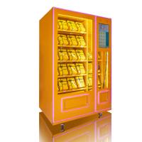 China Outdoor Self Service Vending Machine With Prize 19.5 Inch Touch Screen for sale