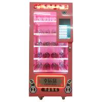 China Full Metal Soda Vending Machine , Blue / Pink / Yellow Lucky Box Food Vending Machines for sale