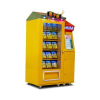 China Gifts / Drinks Self Service Vending Machine For Indoor / Outdoor Lucky House for sale