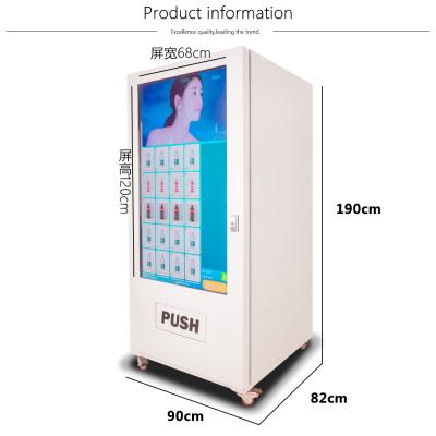 China 55 Inch LCD Touch Screen Self Service Vending Machine Coin Operated For Drinks for sale