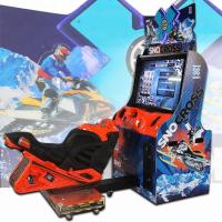 China Snow Motor Children'S Arcade Machines , 350W 42 