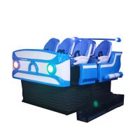 China 1100W 9d Arcade Virtual Reality Simulator Roller Coaster Vr Motion Platform for sale