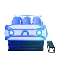 China 1100W 9d Arcade Virtual Reality Simulator Roller Coaster Vr Motion Platform for sale