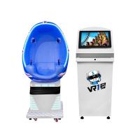 China Shop Shooter Ready Simulator , 1 - 3 Player Virtual Reality Shooting Simulator for sale