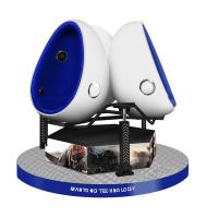 China Commercial Virtual Reality Simulator Chair 360 Degree Shooting Machine for sale
