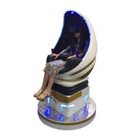 China 360 Degree Virtual Range Simulator , Egg Chair Child Virtual Reality Game Machine for sale