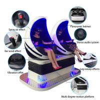 China 360 Degree Virtual Range Simulator , Egg Chair Child Virtual Reality Game Machine for sale