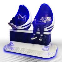 China Cinema Business Virtual Reality Simulator 1 / 2 / 3 Seat 9d VR Egg For Shop for sale