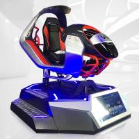 China High Profit Virtual Reality Equipment With Dh Depoon E3 Glasses 1200W Power for sale