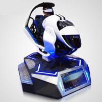 China High Profit Virtual Reality Equipment With Dh Depoon E3 Glasses 1200W Power for sale