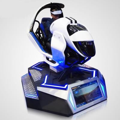 China High Profit Virtual Reality Equipment With Dh Depoon E3 Glasses 1200W Power for sale