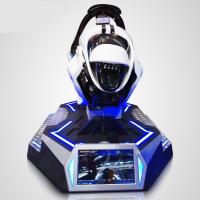 China High Profit Virtual Reality Equipment With Dh Depoon E3 Glasses 1200W Power for sale