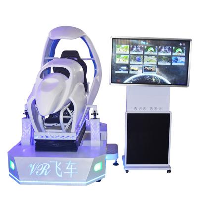 China 360 Degree Car Racing 9d Virtual Reality Simulator 3 Screen 6 DOF Driving Game Machine for sale