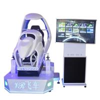 China 360 Degree Car Racing 9d Virtual Reality Simulator 3 Screen 6 DOF Driving Game Machine for sale