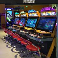 China 32 Inch Coin Operated Fighting Video Game Machine Arcade Cabinet Fighting Game Machine for sale