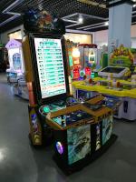 China Street Fighter Arcade Video Game Machine 750 * 800 * 1600MM Size For 1 - 2 Players for sale