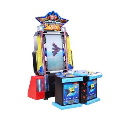China 32 Inch Commercial Video Game Machines , Customized Color Mame Arcade Machine for sale