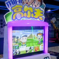 China Booths Mini Golf Coin Operated Amusement Machines , Children Commercial Arcade Machines for sale
