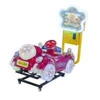 China Coin Operated Kids Arcade Machine Swing Plastic Kiddie Rides 110V / 220V Voltage for sale