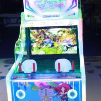 China Beverage Daren Amusement Arcade Machines , Lottery Ticket Machine Arcade For Kids for sale