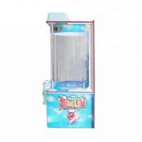 China Happy Bouncing Redemption Arcade Machines Ball Lottery Games Coin Operated for sale