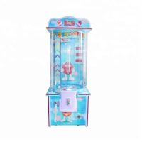 China Happy Bouncing Redemption Arcade Machines Ball Lottery Games Coin Operated for sale