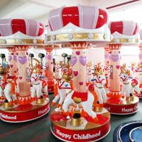 China Revolving Coin Operated Carousel Ride , Colorful Arcade Games Machines for sale