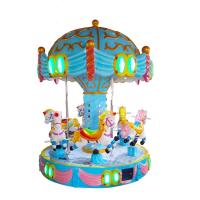 China Carousel Ride Kids Arcade Machine For 6 Players Fiberglass Material 350KG Weight for sale
