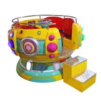 China Disco Swing  Kids Arcade Machine Mini Rotate Ride for sale