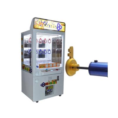China Redemption Prize Coin Operated Arcade Game Machines High Performance For Kids for sale