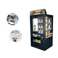 China Redemption Prize Coin Operated Arcade Game Machines High Performance For Kids for sale