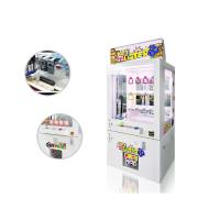 China Redemption Prize Coin Operated Arcade Game Machines High Performance For Kids for sale