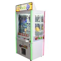 China 110 - 240V Prize Vending Machine , 140w Game Center Children'S Arcade Machines for sale
