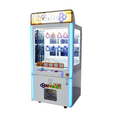 China Golden Key Prize Vending Gift Vending Machine Coin Operated With Bill Acceptor for sale