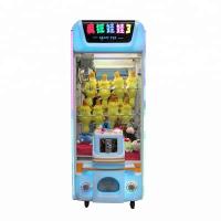 China Street Vending Claw Toy Grabber Machine , Small Plush Arcade Claw Machine for sale