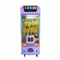 China Street Vending Claw Toy Grabber Machine , Small Plush Arcade Claw Machine for sale
