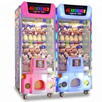 China Street Vending Claw Toy Grabber Machine , Small Plush Arcade Claw Machine for sale