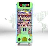 China Wooden Frame Gift Vending Machine Multi Function Coin Acceptor Large Size for sale