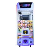 China Crazy Toy 3 Colorful Arcade Crane Machine , Crane Claw Teddy Bear Stuffing Machine for sale