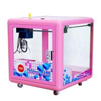 China Mini Cube Gift Vending Machine Toy Crane + Arcade Cube Claw 75KG Weight for sale
