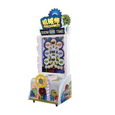 China Chinese Factory Redemption Tickets Arcade Game Machine for sale