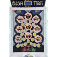 China Chinese Factory Redemption Tickets Arcade Game Machine for sale