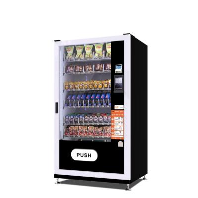 China Snack / Food / Cold Drink Self Service Vending Machine 1933 * 1009 * 892mm Size for sale