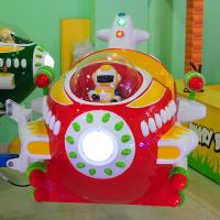China Sqv Kids Coin Operated Game Machine , Carousel Rotating Electric Kids Riding Machine for sale