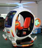 China Swing Kiddie Ride Machines Coin Operated For Indoor Playground Amusement for sale