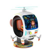 China Swing Kiddie Ride Machines Coin Operated For Indoor Playground Amusement for sale