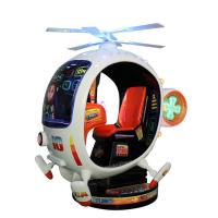 China Amusement Park Kiddie Ride Machines 3d Extreme Flight W1480 * D2090 * H2240 Mm Size for sale