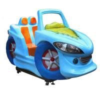 China Submarine Coin Operated Childrens Rides , Ride On Car Cool Arcade Machines for sale